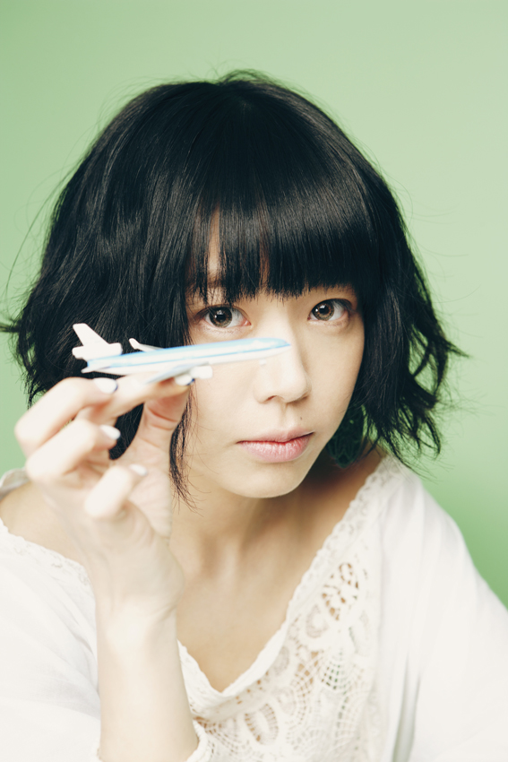 Salyu est sur la ligne… – Van Jmusic
