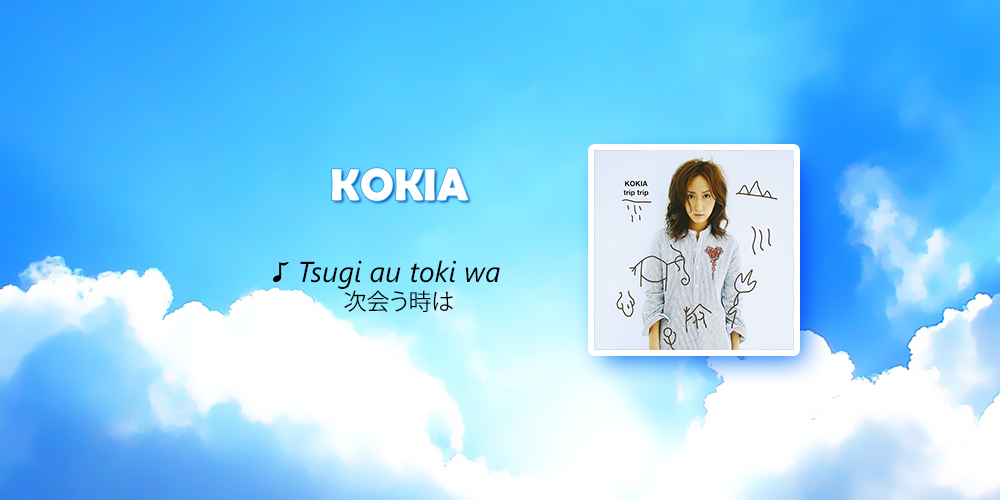 Une Chanson, Une Histoire #39 ~KOKIA – Van Jmusic