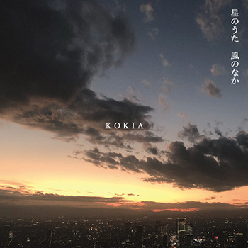 KOKIA annonce (encore) un nouvel album ! – Van Jmusic
